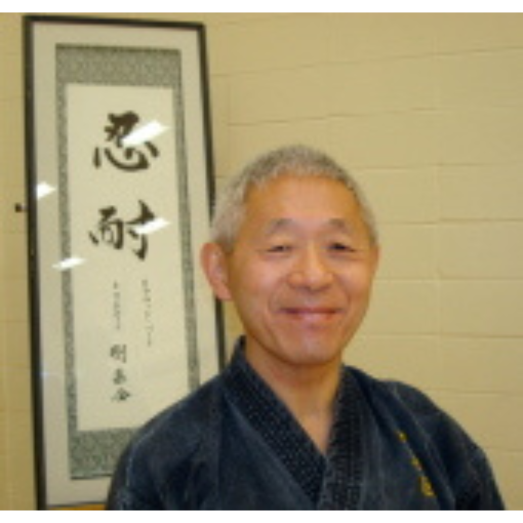 Sensei Bios – gojukarate