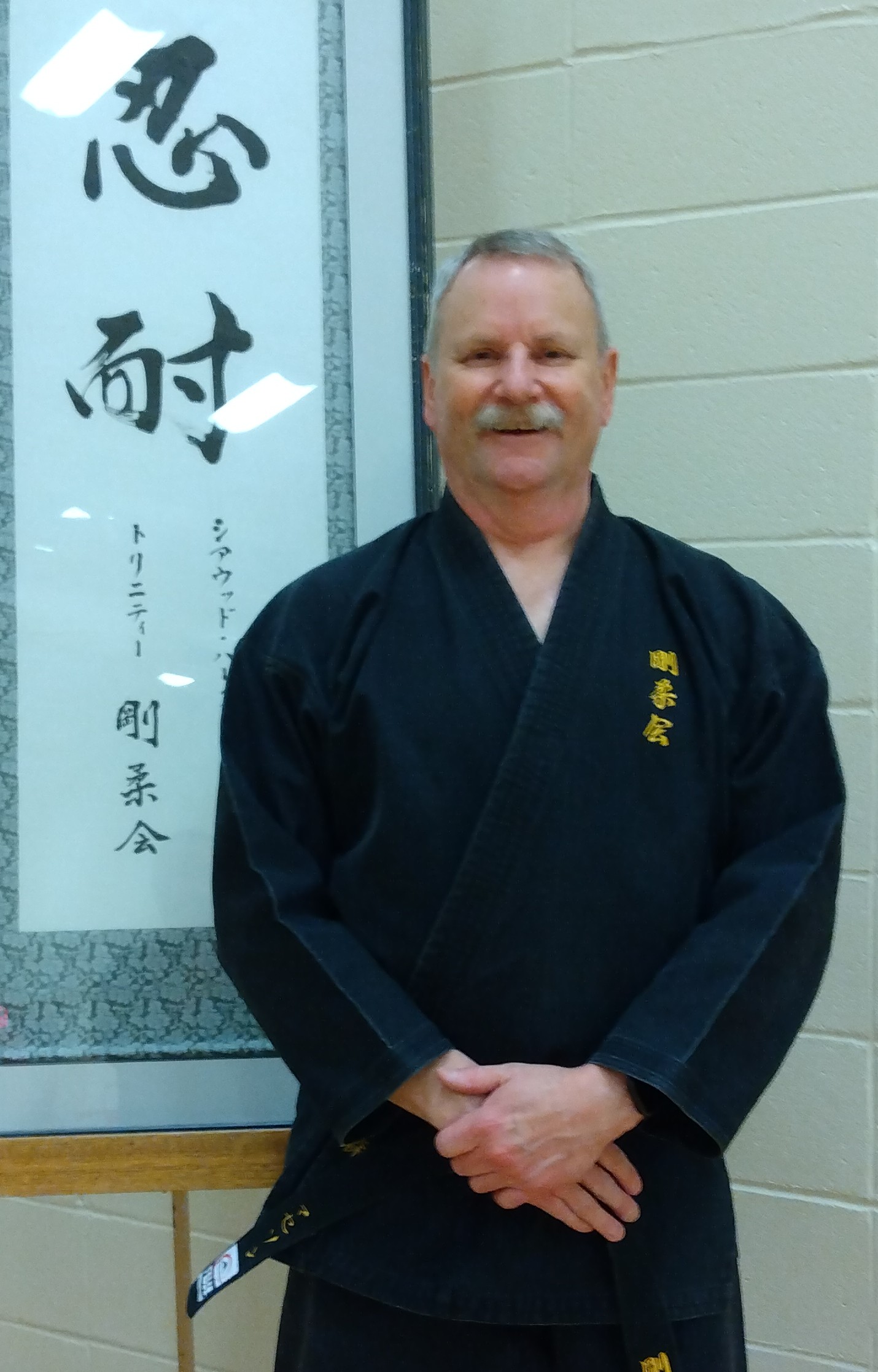 Sensei Bios – gojukarate